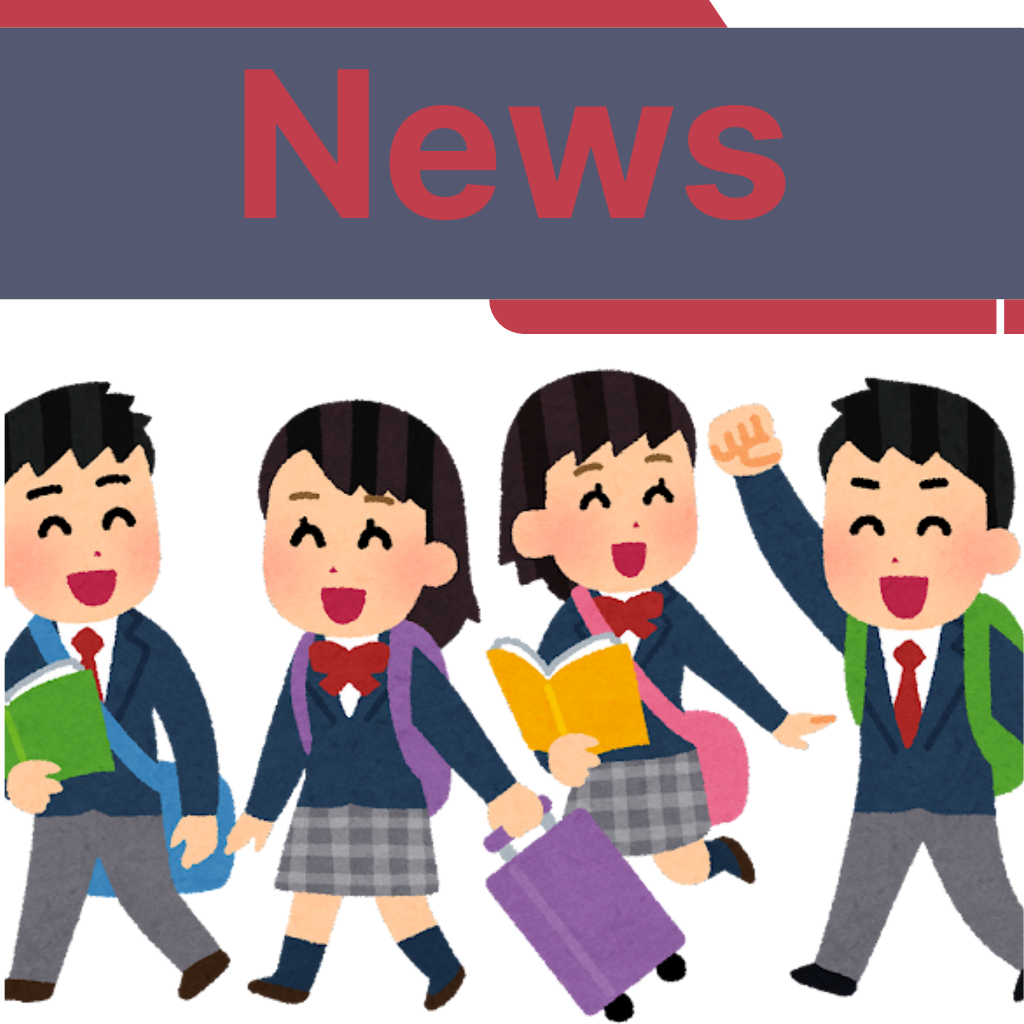 Newsletter April 2024 - Trim Educate Together National School